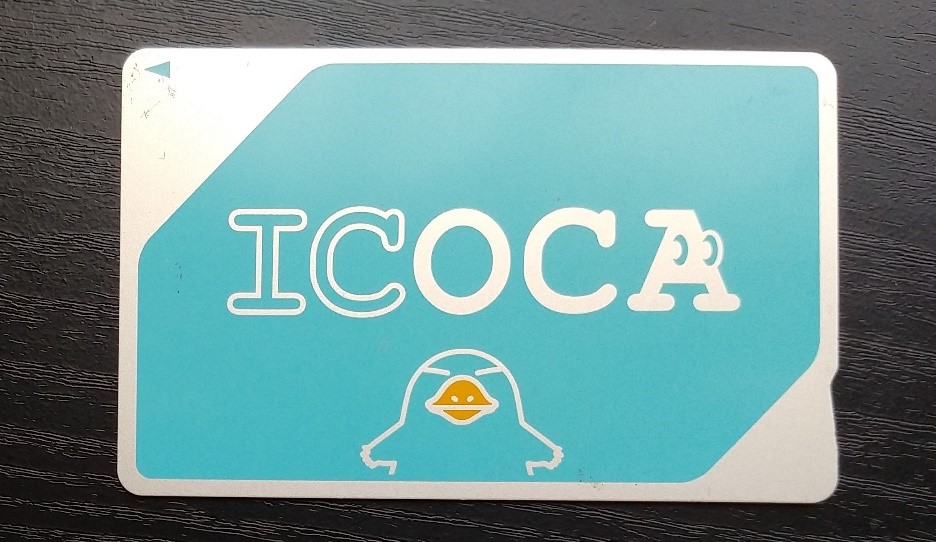 Mengenal IC Card di Jepang - Program Studi Bahasa Jepang S1