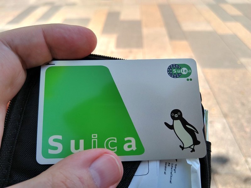 Mengenal IC Card di Jepang - FIB Jepang S1